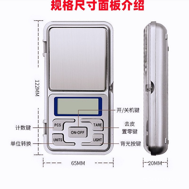 Tea Portable Balance Scale Pocket Scale Jewelry Bench Scale Scale Small ...