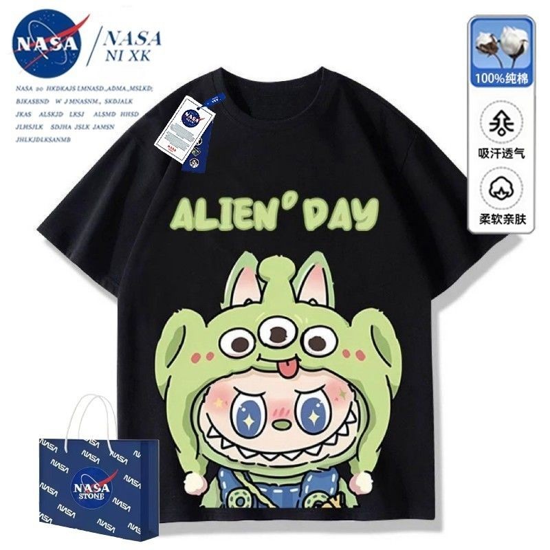 NASA Labubu Star Kirby Co-Branded Cartoon Merchandise Three-Eyed Boy ...