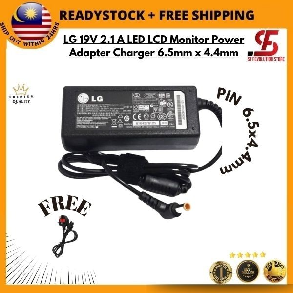 LG 19V 2.1 A LED LCD Monitor Power Adapter Charger 6.5mm x 4.4mm ...