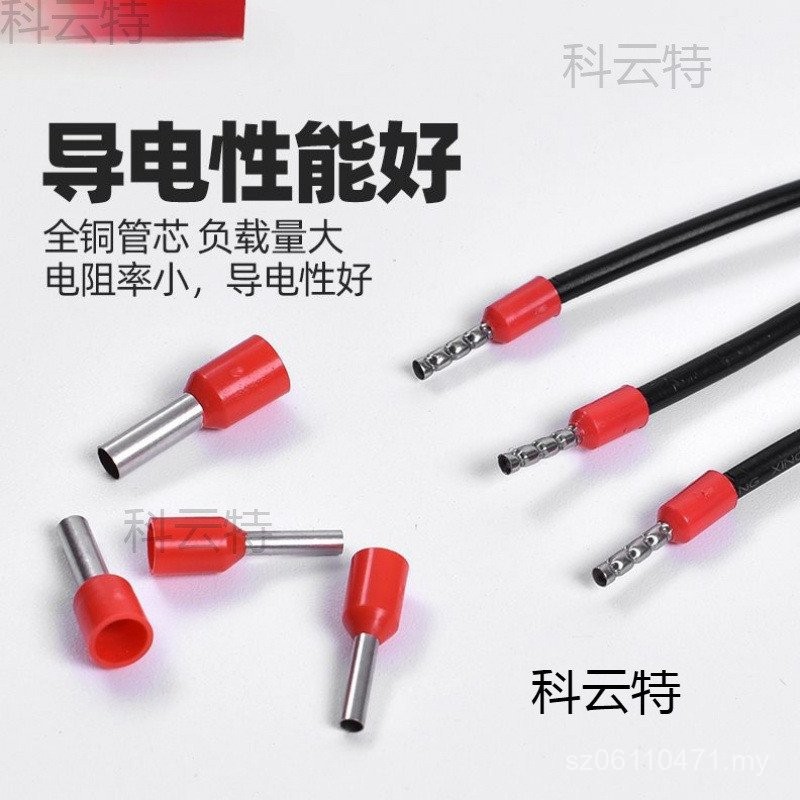 Terminal Tube Type Wiring E1008 Cold Press Terminal Pre-Insulated Pin ...