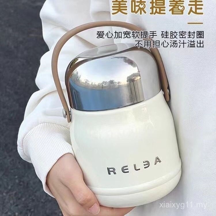 Bio-braised Beaker Genuine Portable Braised Beaker 2023 Office Workers ...