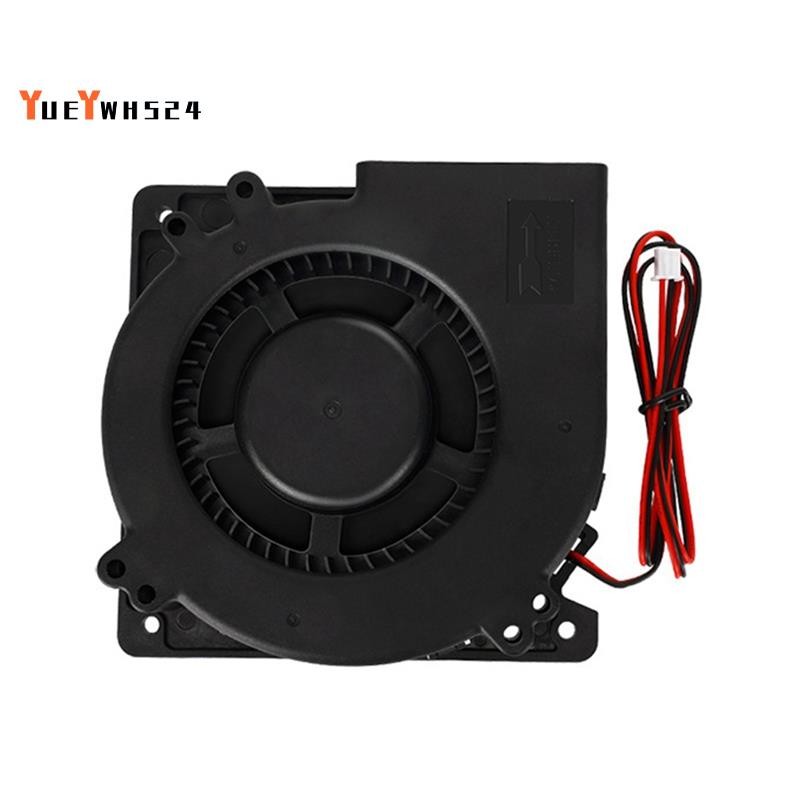 Blower Fan 12W 24V Computer Radial Turbo Fan Cooling Fan Kit 12032 High ...