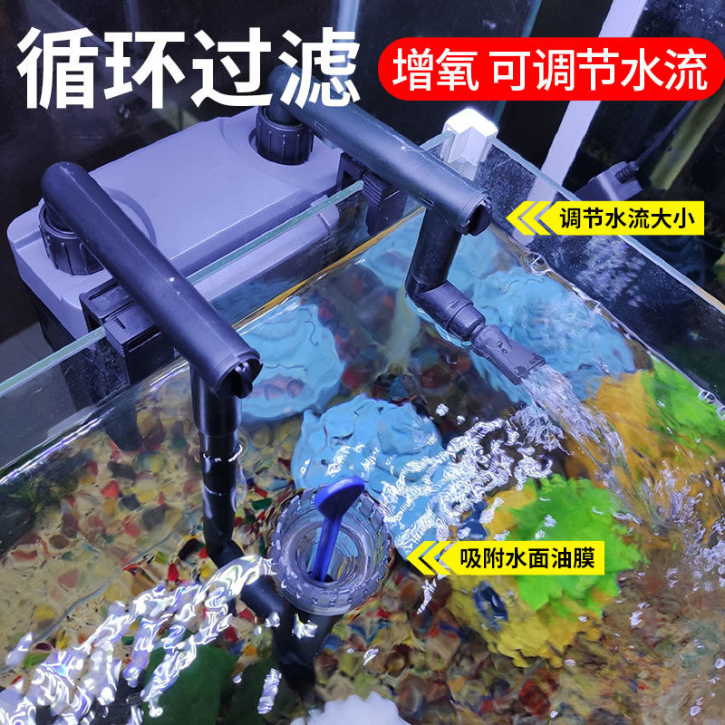 Sensen Tank Outer Filter Wall-Mounted Tank Filter Bucket Aquarium ...