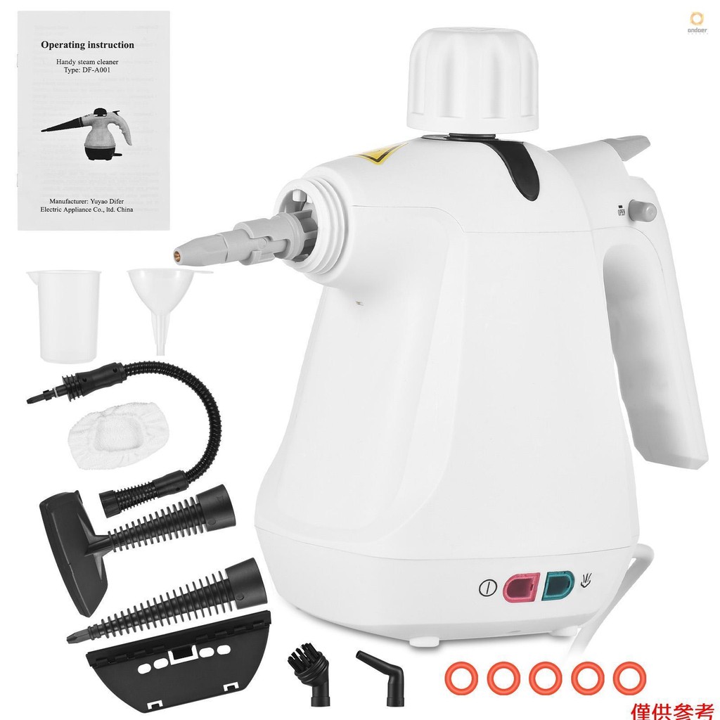 Aoresac Multi-Purpose Pressurized Handheld Steam Cleaner/SteamShot Hard ...