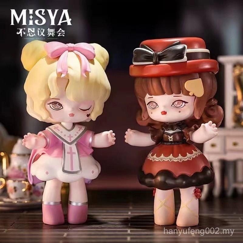 Genuine MISYA MISYA Mystery Mansion Second Prom Series Trendy Play ...