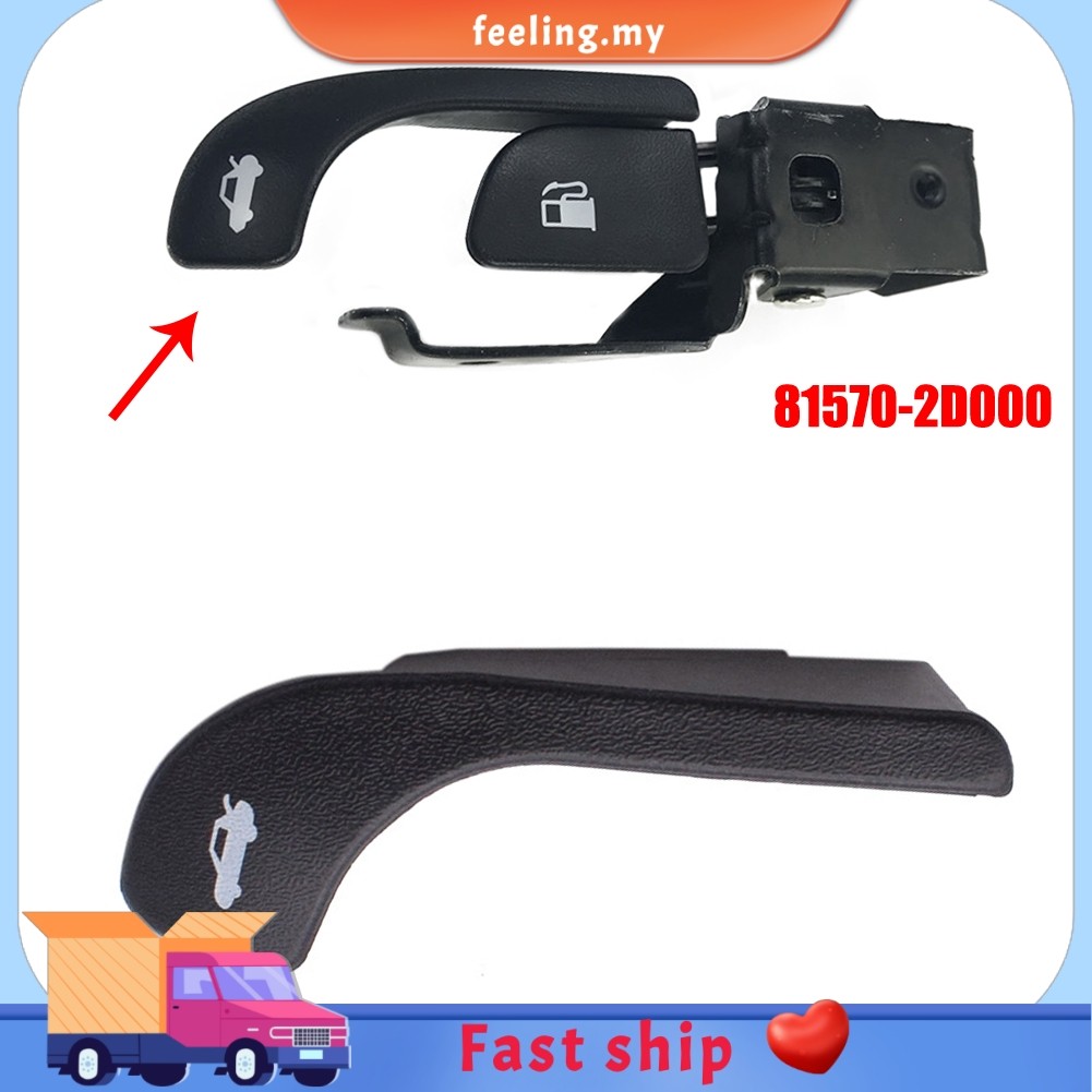 Car Tailgate Trunk Lid Door Handle For Hyundai For Elantra 2001-06 ...