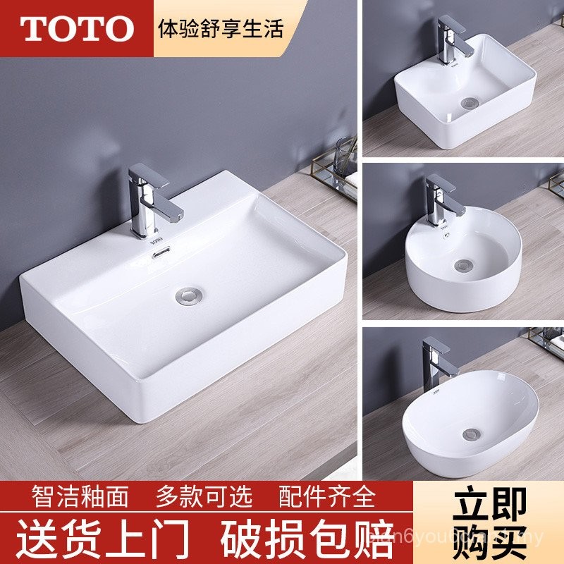Countertop Basin Balcony Washbasin Ceramic Washbasin Toilet Single ...