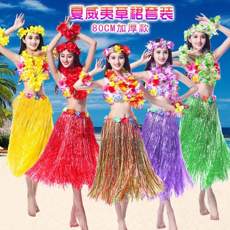 Ready stock 2025 Hawaiian Hula Costume Adult Suit Female Performance ...