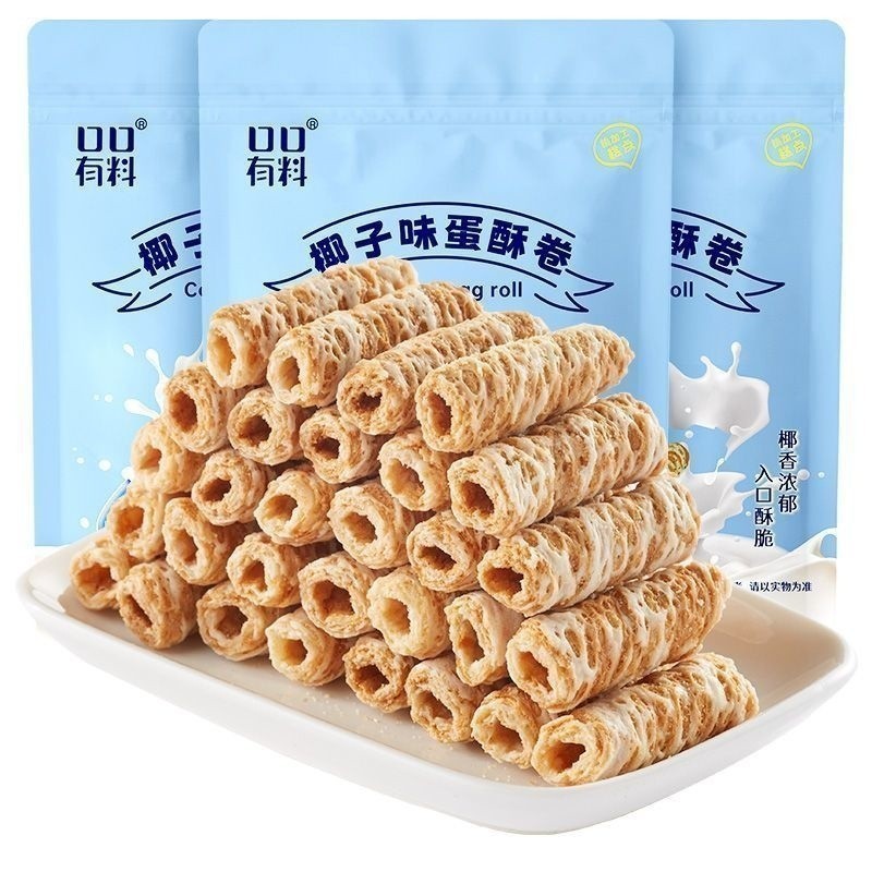 Lora PF2 Snacks Snacks Coconut Flavor Egg Rolls Relieve Gluttonous ...