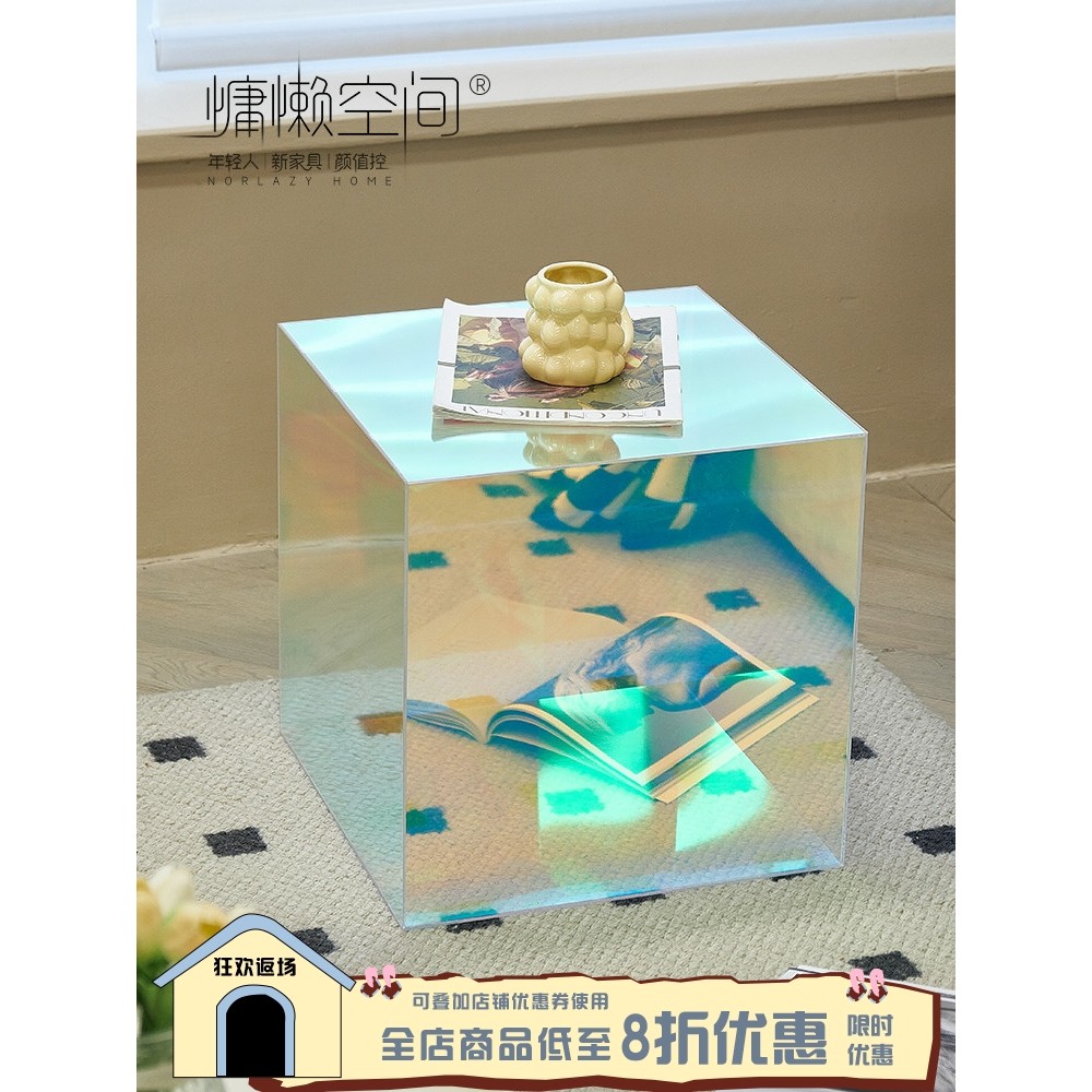 Lazy Space Akrilik Berwarna-warni Meja Persegi Pereka Sofa Meja Sisi ...