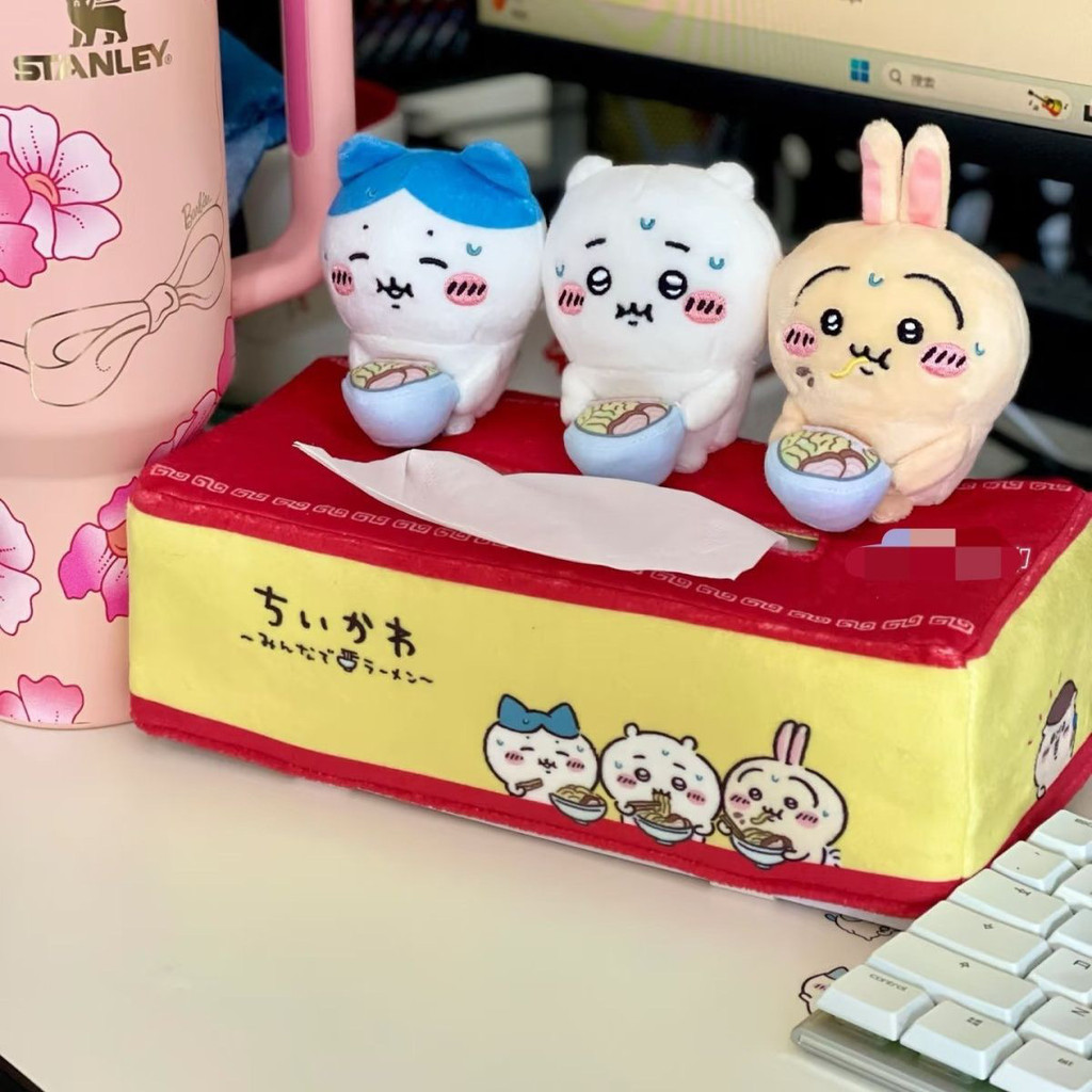Japan chiikawa Tissue Box Plush Desktop Storage Tissue Cover | Shopee ...