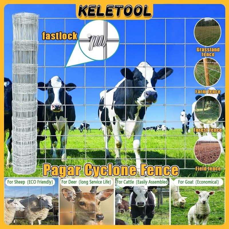 Pagar Cyclone 2.5mm 4/5 Kaki Fence Pagar Kambing Lembu Rusa Tinggi Iron ...