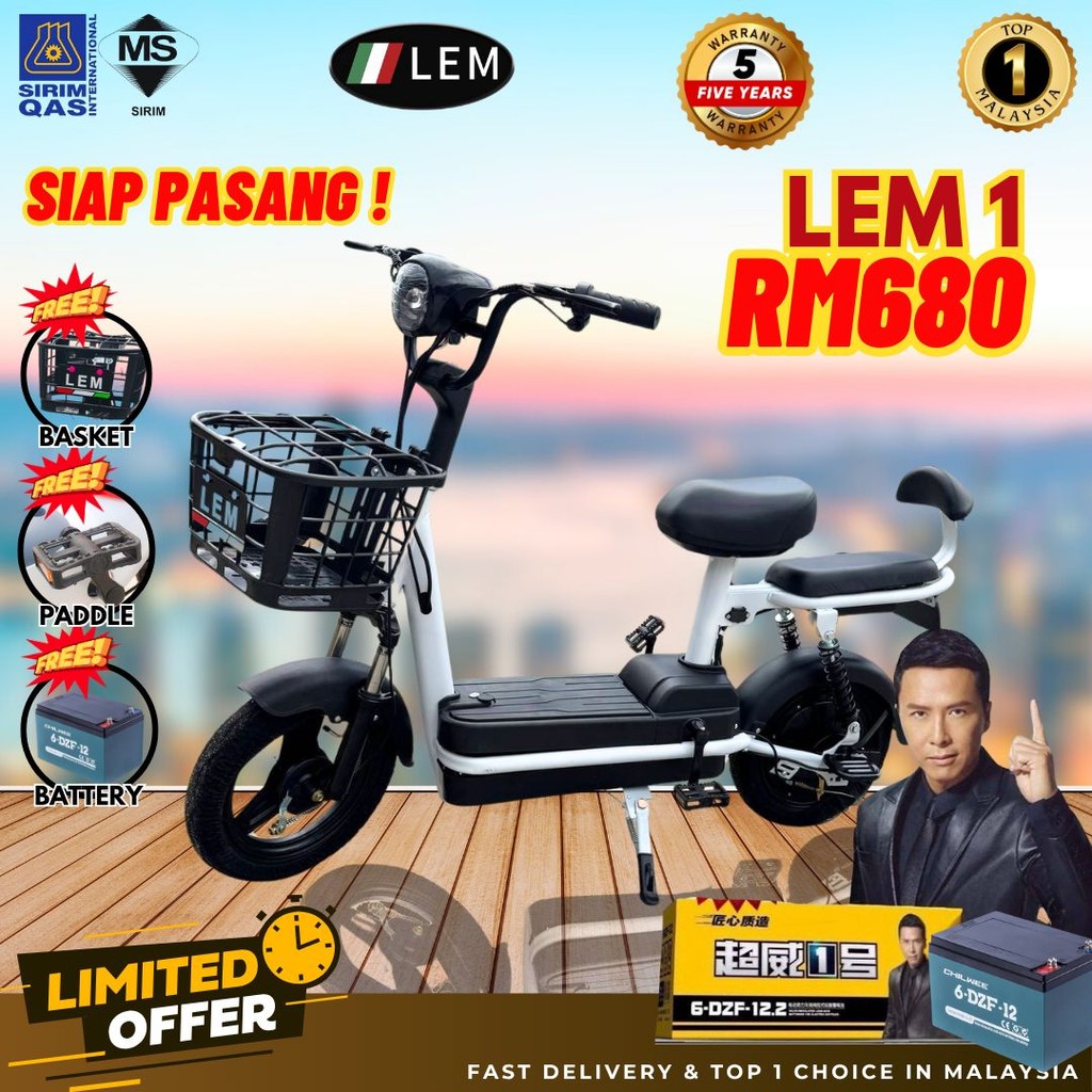 SKUTER ELEKTRIK ★LEM★electric bike/electric bicycle model lem v1 ...