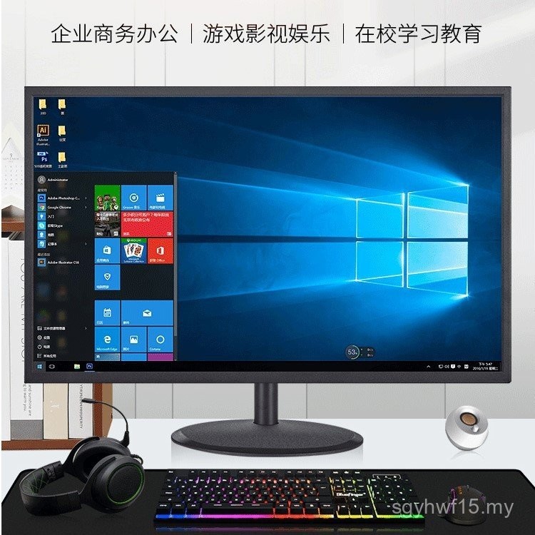 Monitor Komputer Desktop 2K 75 24-inci 2K 75 Komputer Desktop Tanpa ...