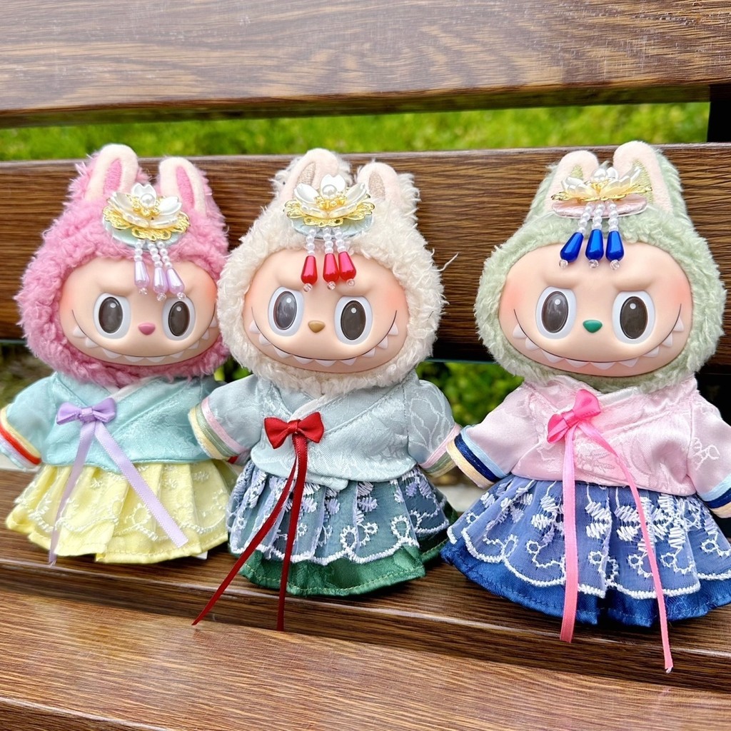 17cm bubu bubu Clothes One/Two/Third Generation Doll Can Wear Hanbok ...