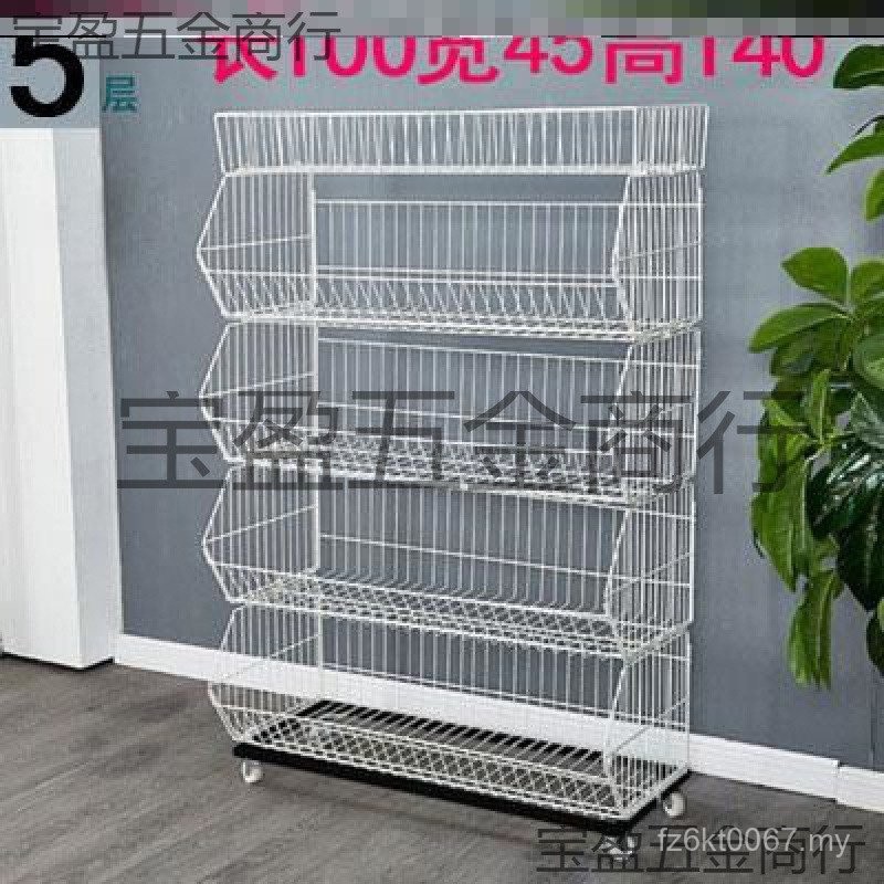 Grocery Rack Extra Thick Stacking Cage Snacks Mesh Basket Shelf Product ...