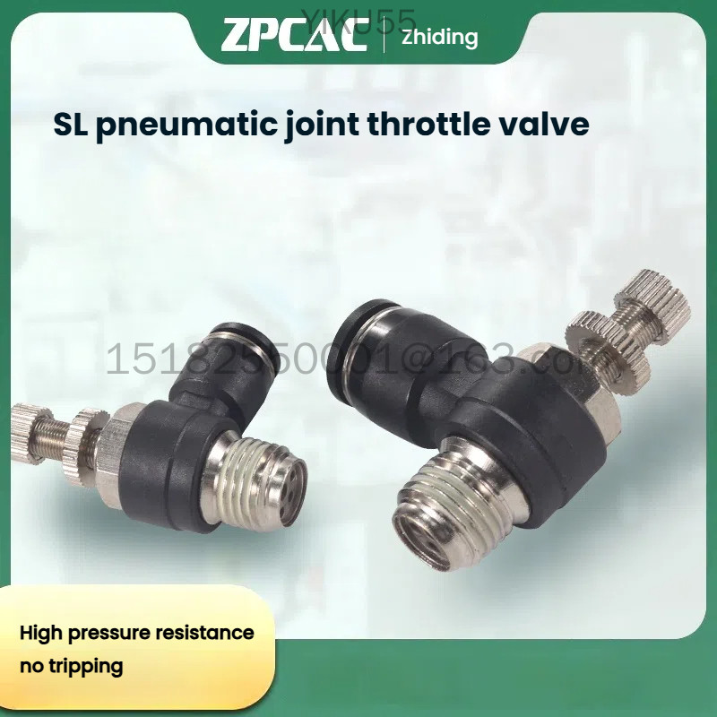 SL Throttle valve Pneumatic adjustable air pipe joint 4/6/8 Pneumatic speed regulating valve M5 ...