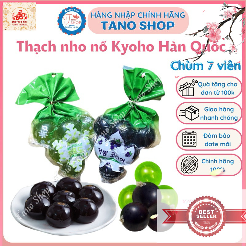 Kyoho Jelly - Korea, delicious and cheap snack TaNo | Shopee Malaysia