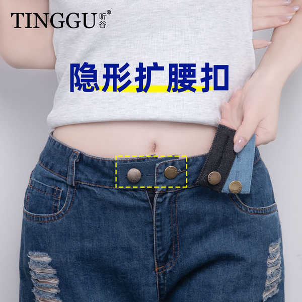 pin tudung kerongsang tudung brooch tudung Seluar jeans tuhan ...
