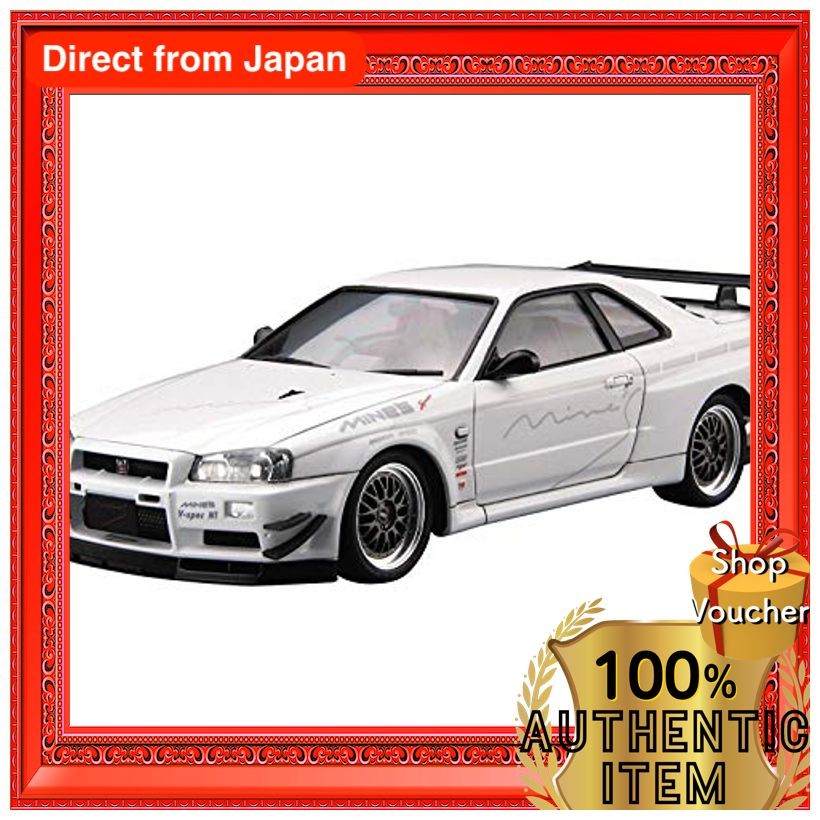 Aoshima Bunka Kyozai 1/24 The Tuned Car Series No.34 Nissan Mines BNR34 ...