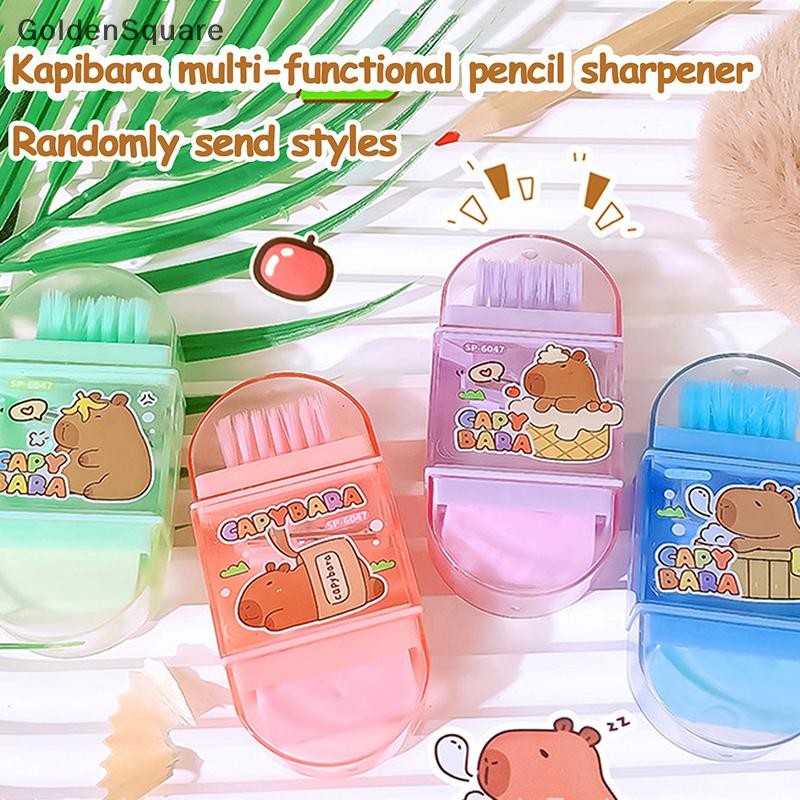 GG Cute Cartoon Multifunctional Capybara Eraser Pencil Sharpener Brush Children Gifts Kawaii ...