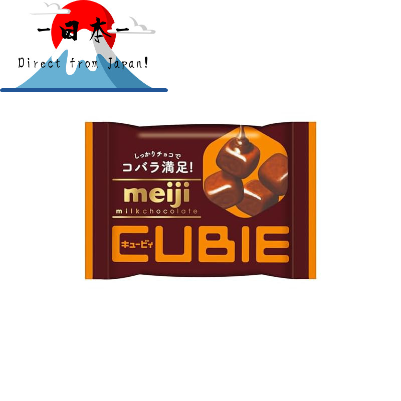 [Direct from Japan] Meiji Milk Chocolate CUBIE 42g × 10 pieces | Shopee Malaysia