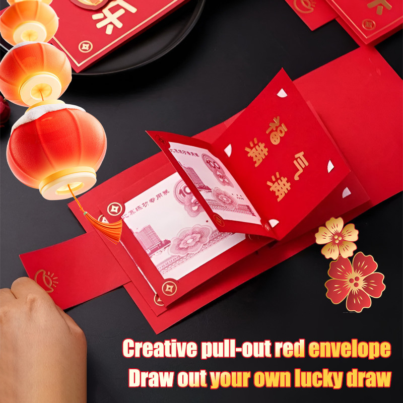 Red Packet Pullout Li is a sealing seal for the age of the money card ...