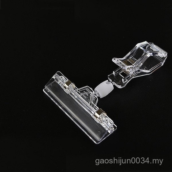 Universal Label Clip pop Advertising Clip Store Price Tag Supermarket ...