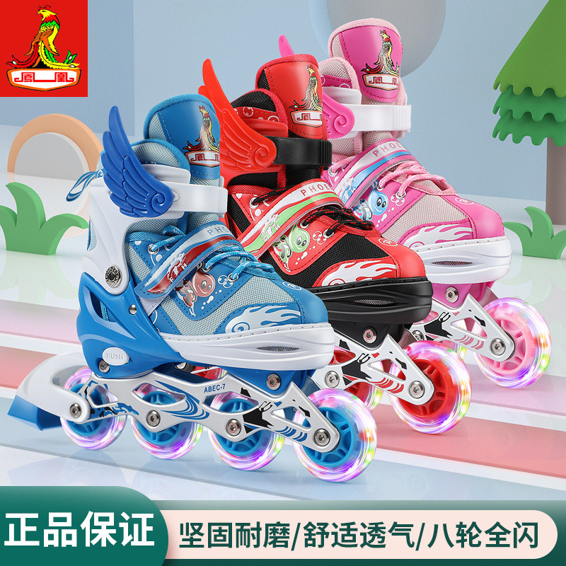 [Sejuk boleh bernafas] Phoenix kasut roda set penuh kanak-kanak kasut ...
