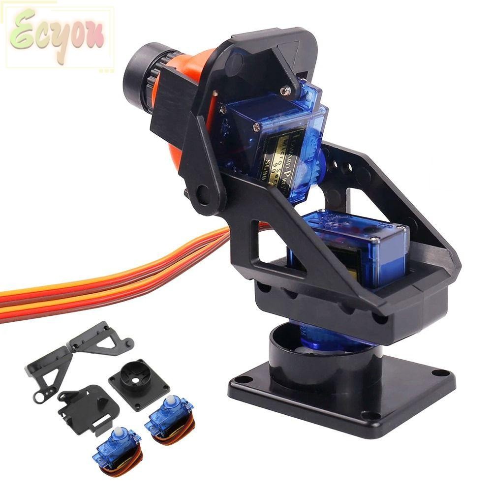 ECYOU 1Sets Two Axis PTZ, Rc Plane Parts PTZ with 2 Servo Steering Gear ...