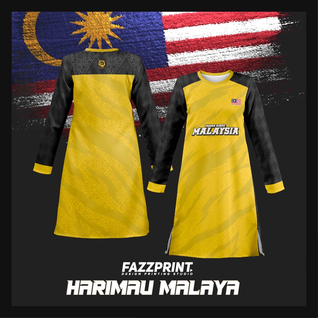CLEARANCE SALE !! [MUSLIMAH] - JERSEY MUSLIMAH HARIMAU MALAYA MALAYSIA ...