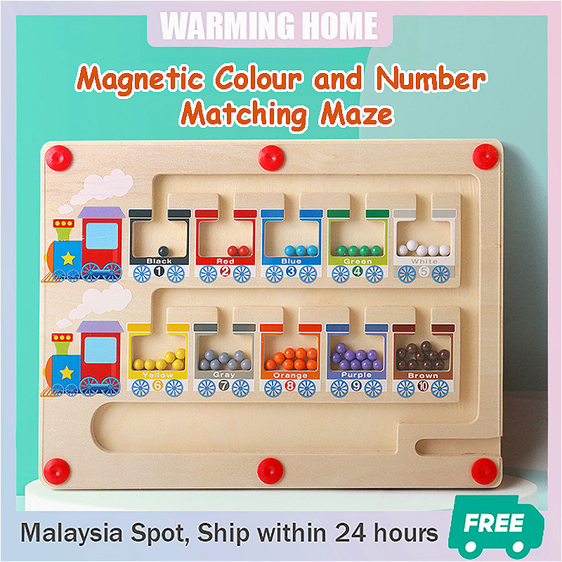 【24h】Magnetic Colour and Number Matching Maze/Montessori Sorting Game ...