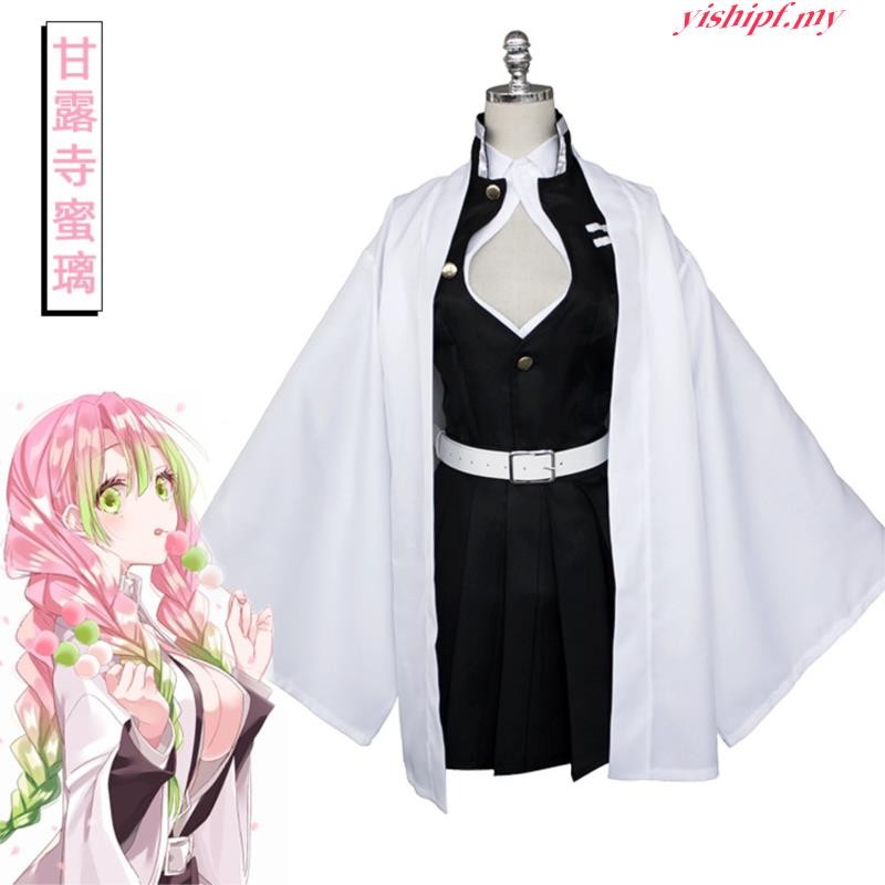 [Ready Stock] Anime Demon Slayer Kimetsu no Yaiba Women Kimono Uniform ...