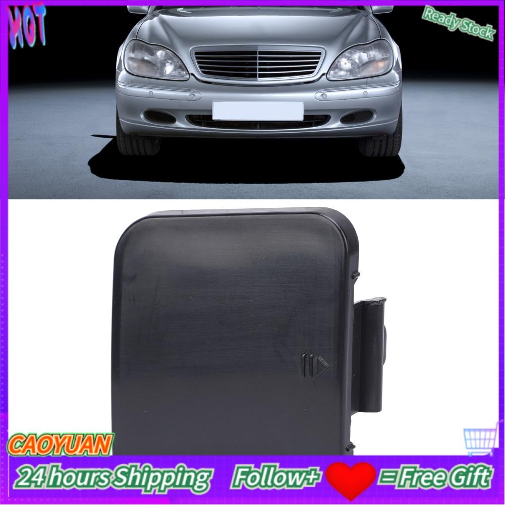Caoyuanstore Front Bumper Towing Hook Eye Cap Tow Cover 2208850323 for ...