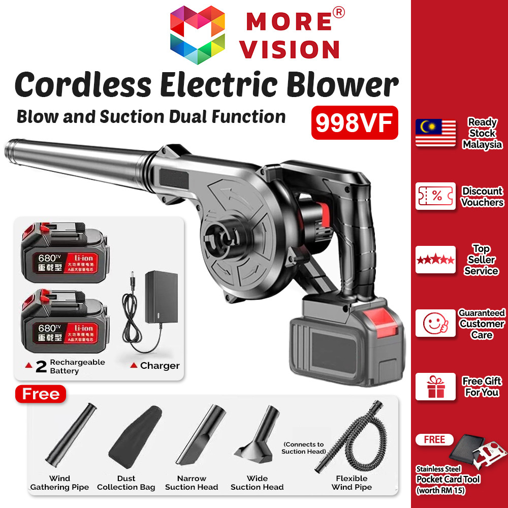 998VF Cordless Blower Angin Air Vacuum Rechargeable Large Wind Handheld ...