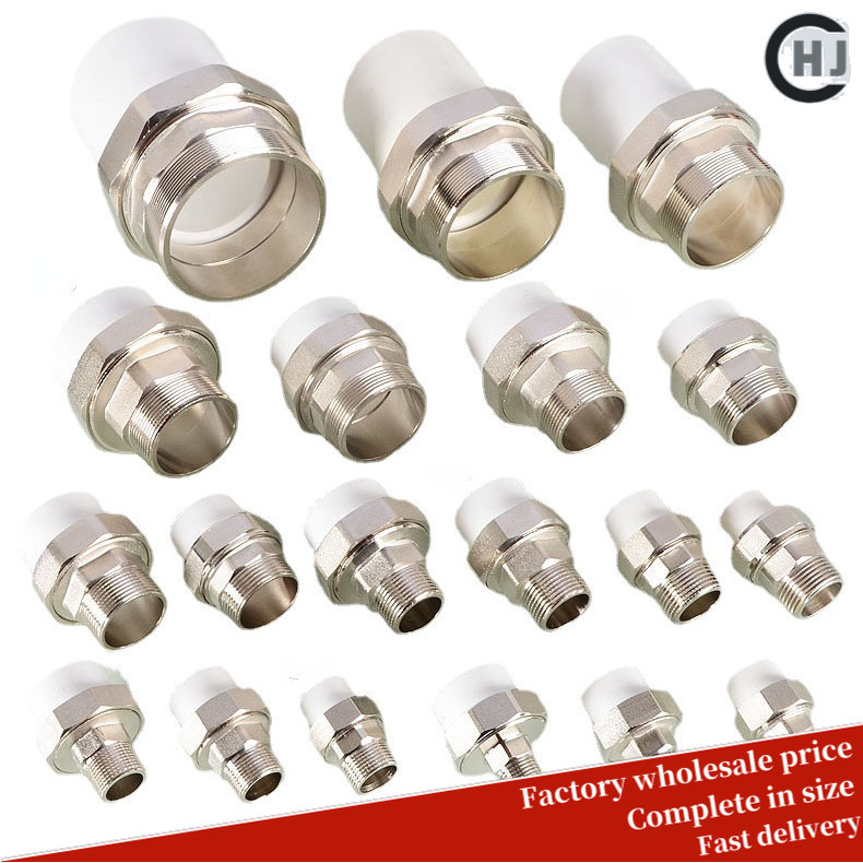 Ppr Internal Thread Copper Flexible Joint DN15/20/25/32/40/50/63/80 ...