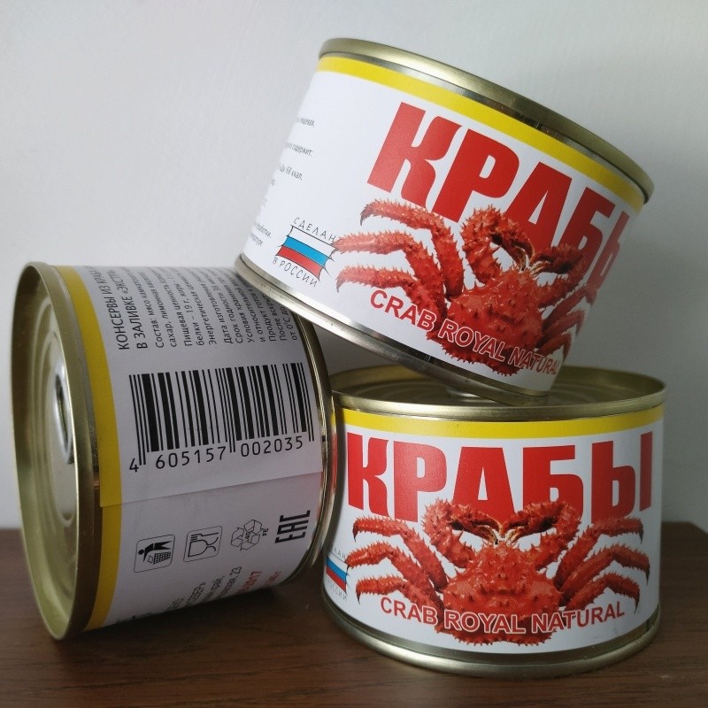 Russian King Crab Crab Legs Canned Snow Crab Legs Big Boss Crab Whole ...