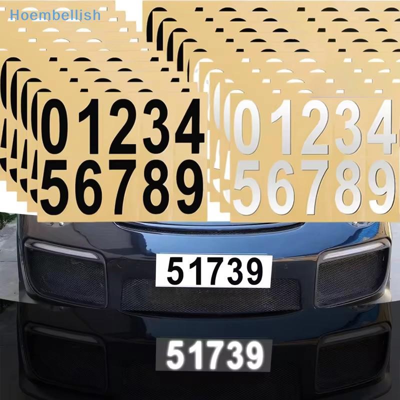 0-9 Car License Plate Reflective Number Label Stickers Waterproof ...
