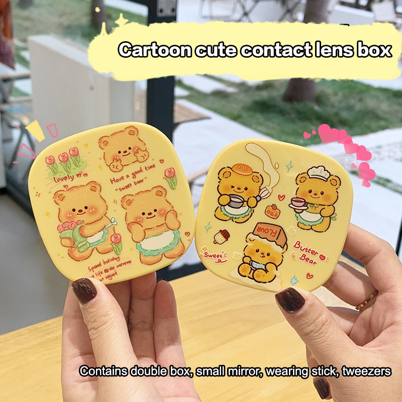 LeeSisters Cute Anime Cartoon Butter Bear Contact Lens Box Large ...