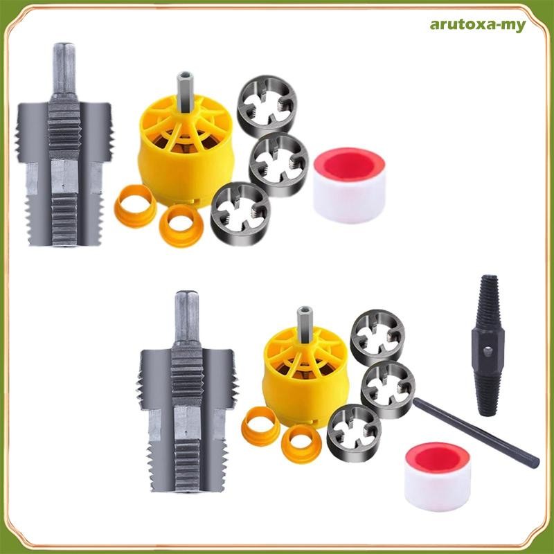 [ArutoxaMY] PVC Pipe Threader Kit with 1/2in 3/4in 1in Dies Efficient ...