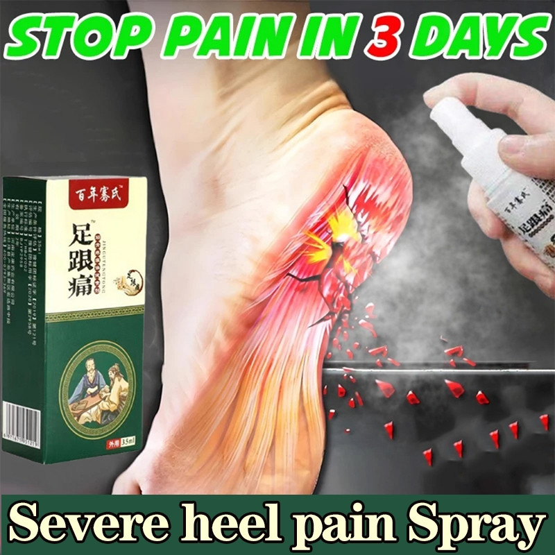 Heel Pain Relief Spray 35ml for plantar fasciitis Heel Spur/ foot pain ...