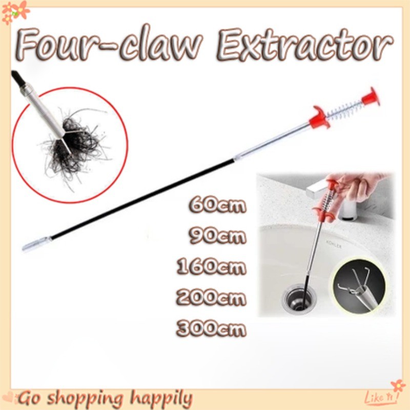 Four-claw Extractor Plumbing Sewer Cleaning Extra Long Stainless Steel Anti-Clog Pipe Dredge ...