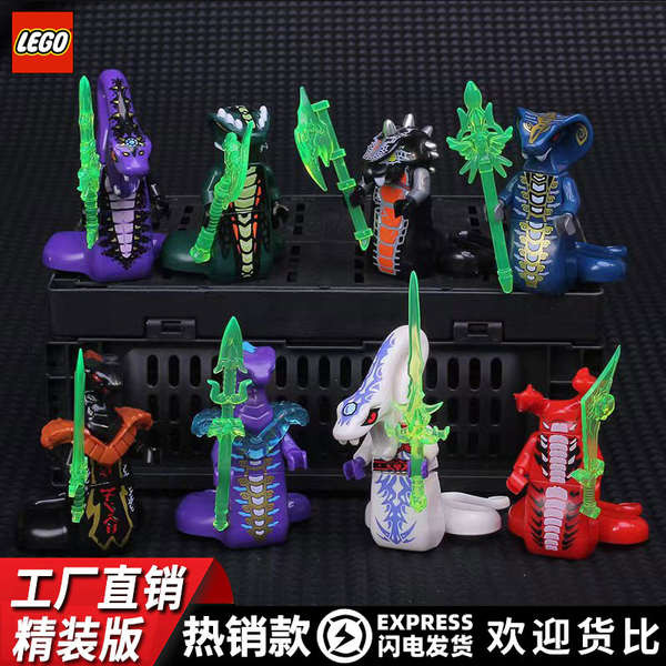 LEGO Basilisk Legion Pisuo rare out of print villain NINJAGO minifigure ...