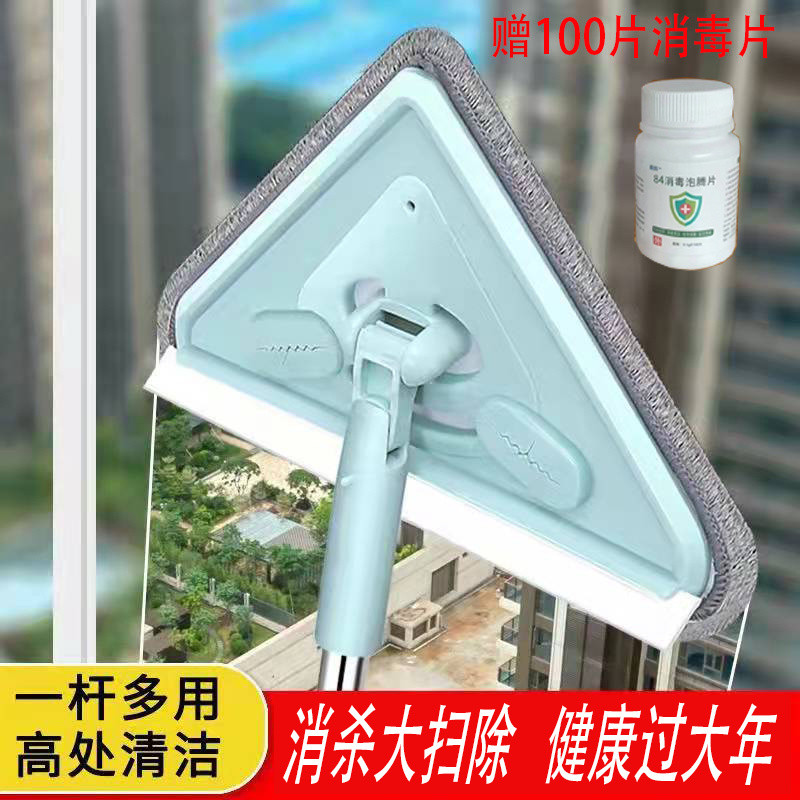 Cabinet Rotating Dust Removal Handy Tool Roof 360 Degree Wet Dry Dual ...