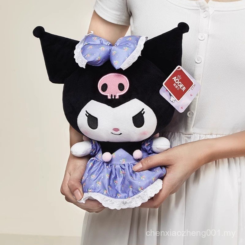 Austria Kuro Kuro Kuromi Doll Sanrio hellokitty European Doll Genuine ...