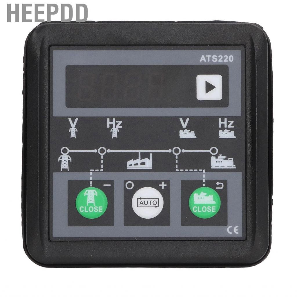 HEEPDD Automatic Transfer Switch Controller ATS IP54 Power for ...