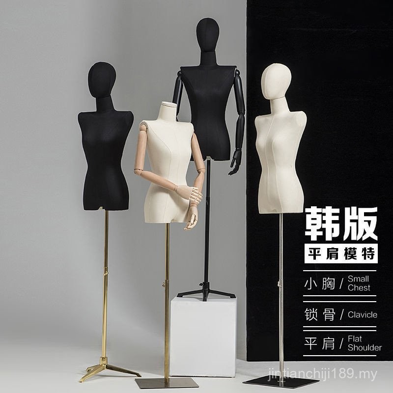 Female Whole Body Table Flat Shoulder Flat Chest Model Props Korean ...