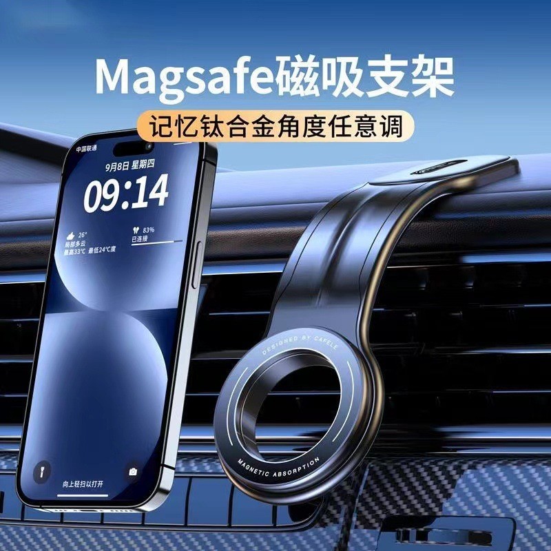 Alat kereta pendakap telefon bimbit magnet boleh putar navigasi lipat ...