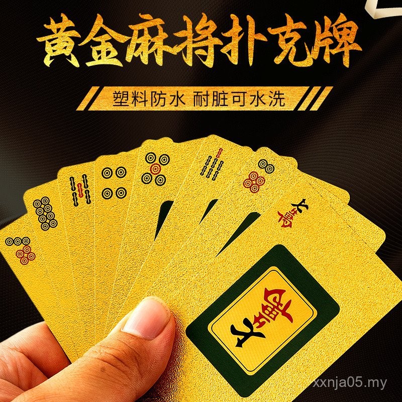 Hot Sales ️ Gold Plastic Mahjong Playing Cards 10,000 Portable ...