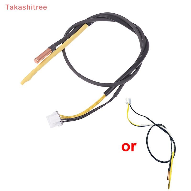 (Takashitree) DIY Accessories For Gree Ambient Air Conditioner ...